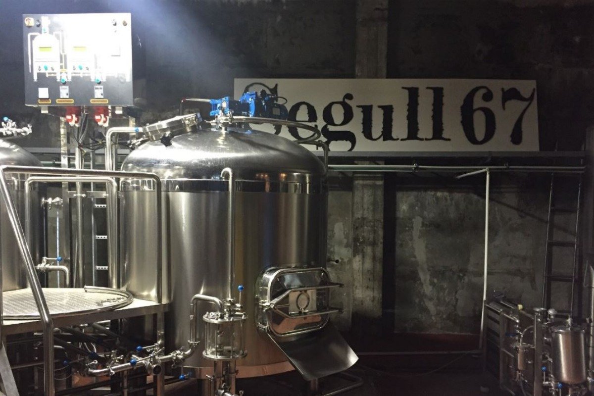 Segull 67 Whiskey smökkun Maltviskífélag Norðurlands | Fjallabyggð